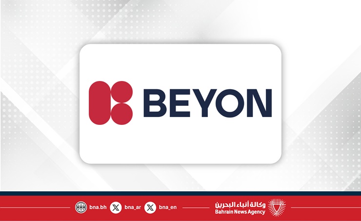 Beyon signs as Platinum Sponsor and official partner for IRONMAN 70.3 Bahrain 2024